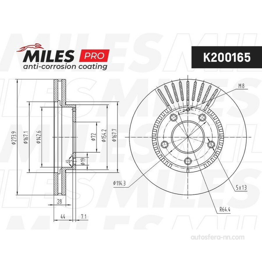 MILES K200165 Диск тормозной MAZDA MPV 99-/XEDOS 9 93- пер. вент. D 274мм. (с покрытием) PRO