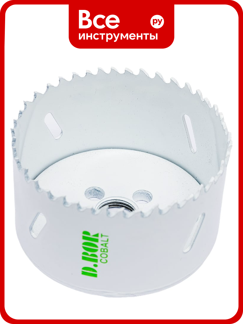 Коронка биметаллическая COBALT M42 76 мм D.BOR D-HS-BIM-CO-38-076