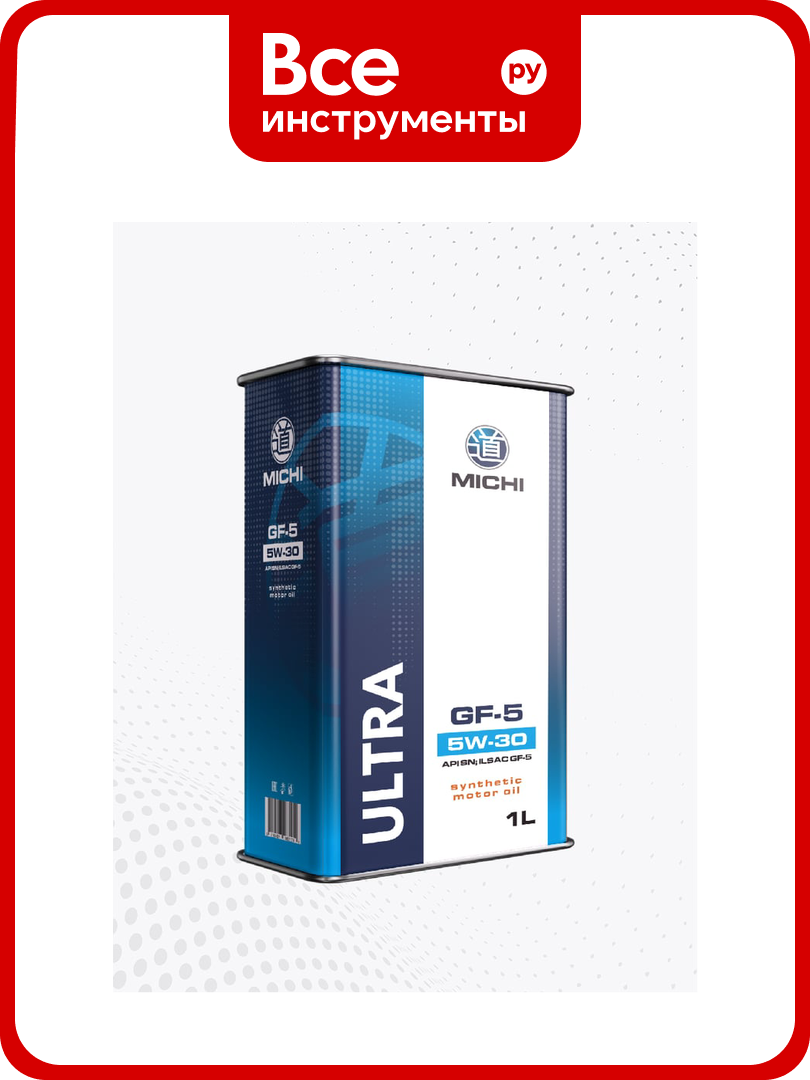 Моторное масло Michi ULTRA 5W-30 GF-5, канистра 1л 4637264 для бензиновых двигателей