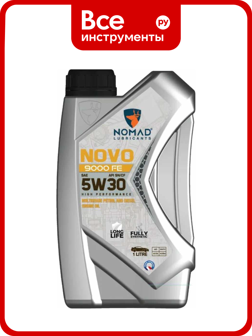 Масло моторное NOMAD NOVO 9000 FE 5W-30 синтетическое, совместимое с дизельными двигателями, зимний класс