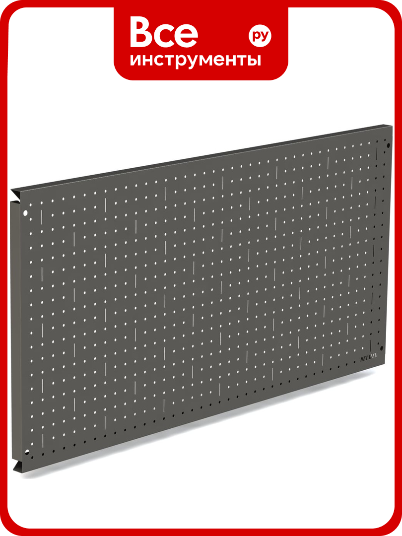 Металлическая перфопанель ООО Металекс Metalex 400x1000 серая PRS40100