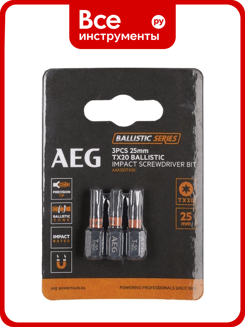 Биты ударные AAK253TX20 (3 шт; TX20; 25 мм) AEG 4932479174, с ударными шуруповертами