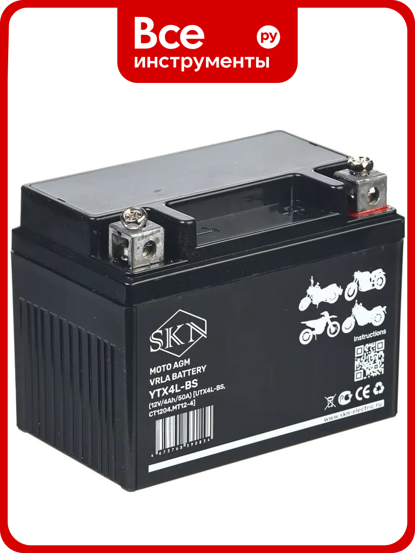 Аккумулятор стартерный для мототехники SKN YTX4L-BS (12V/4Ah/50A) [UTX4L-BS, CT 1204, MT 12-4] 025279