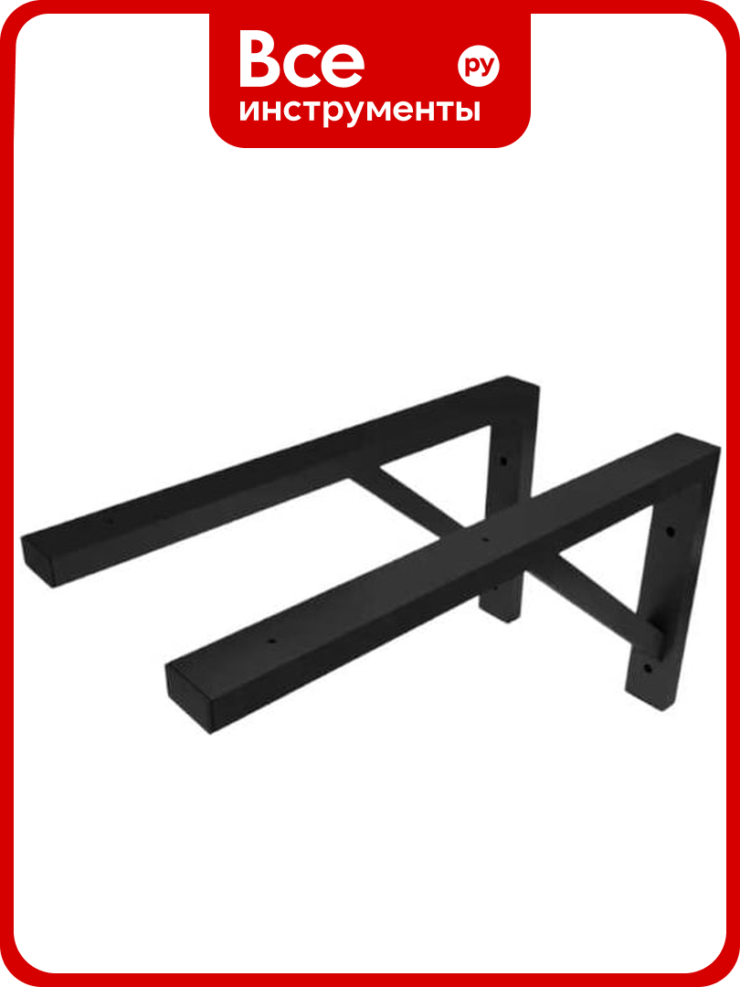 Кронштейн Life Metall для полки, столешницы, усиленный, 50 см, черный LM-K1.05