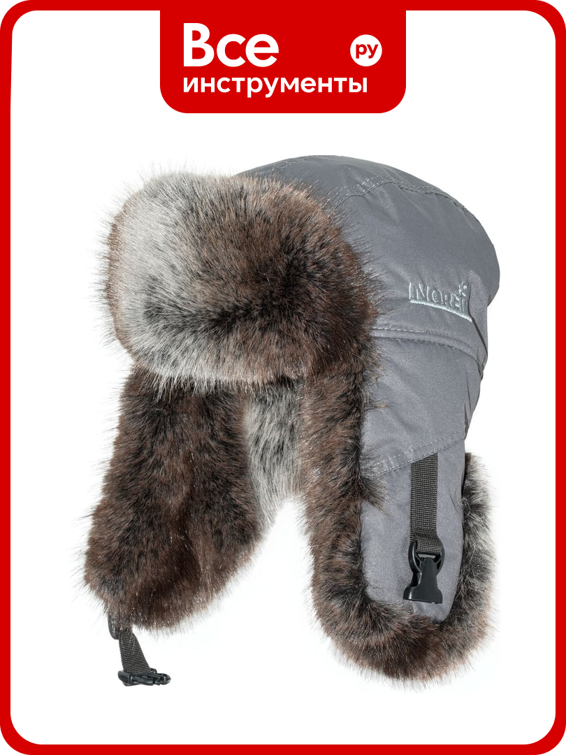 Шапка-ушанка NORFIN EXTREME PRO 302803-XL, мужская, зимняя, серая, размер XL