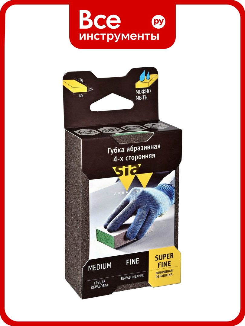 Губка абразивная siasponge 4s superfine sia Abrasives ssp-4s-s-fine