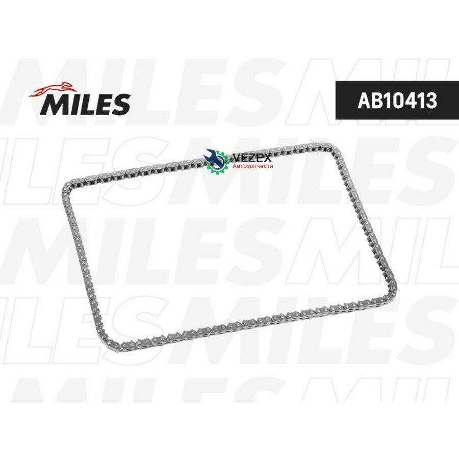 MILES AB10413 Цепь ГРМ VW Tiguan 2011-2016 AB10413