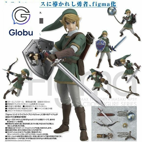 Фигурка Легенда о Зельде Линк / The Legend of Zelda: Twilight Princess Link Figma 320 (14 см)