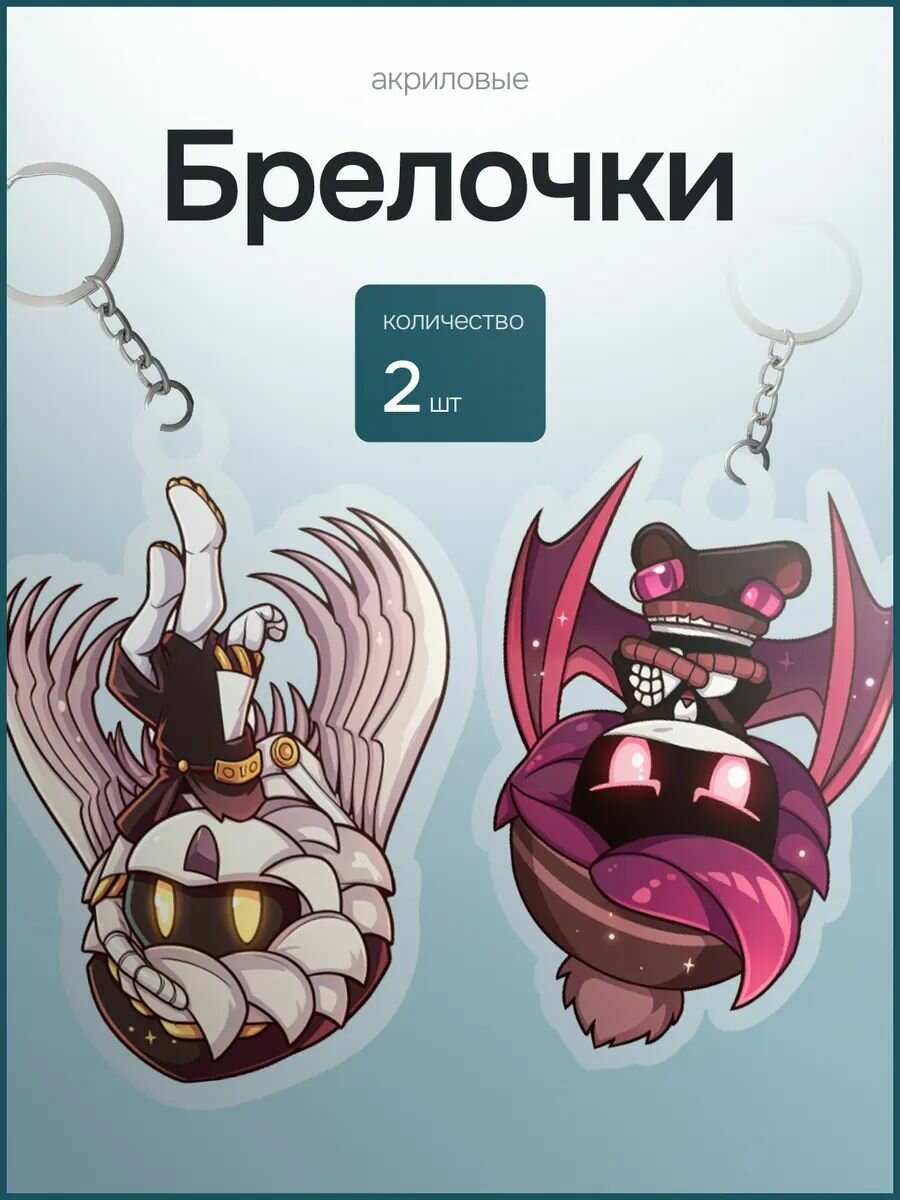 Бирка для ключей STKRZ