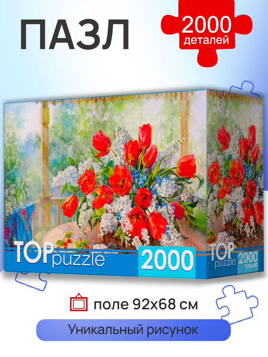 TOPpuzzle. Пазлы 2000 элементов. Русская коллекция. О. Дандорф. Тюльпаны С черёмухой (РУКТП2000-1592)