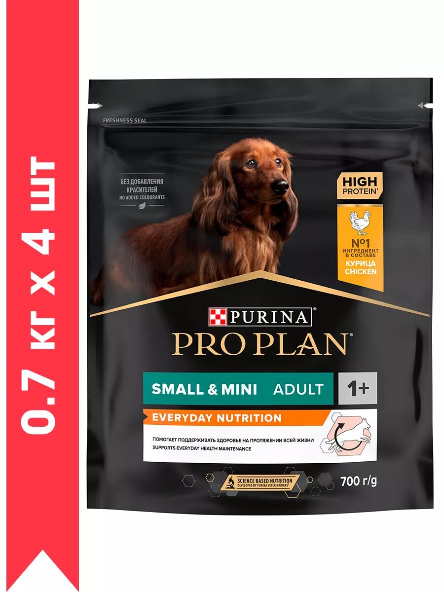 Корм сухой Pro Plan Everyday Nutrition для взрослых собак мелких и карликовых пород, курица, 0,7 кг 4 шт