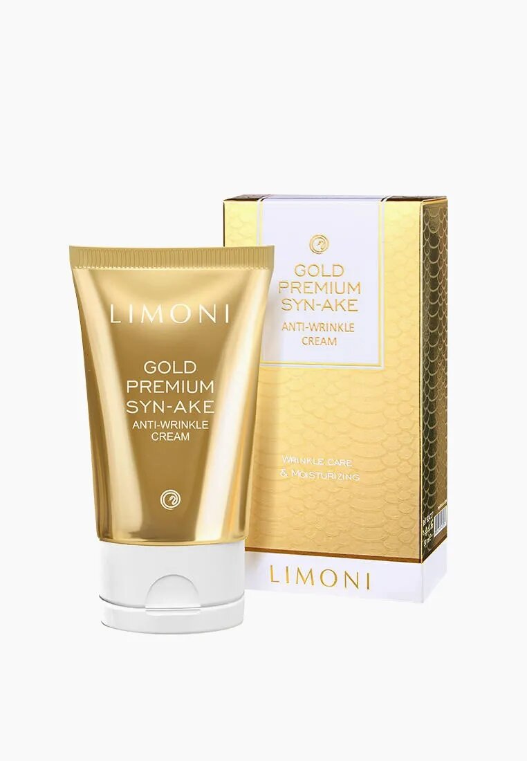 Limoni Крем для лица 50 мл