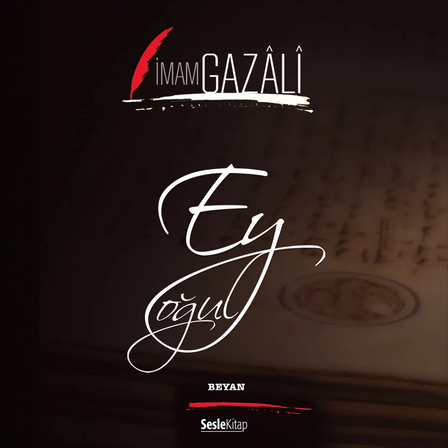 Ey Oğul [Аудиокнига]