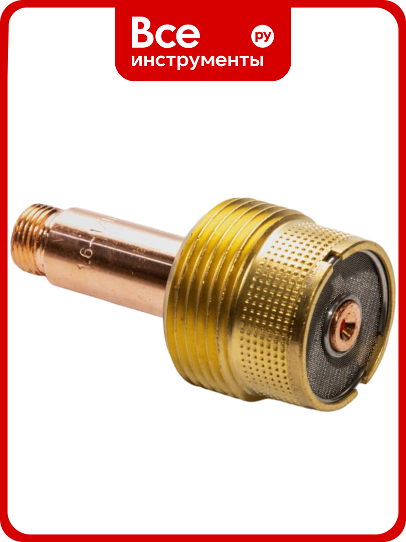 Держатель цанги газовая линза PLAZWELD XL 1.6 (TIG 17–18–26) 701.1116/45V116