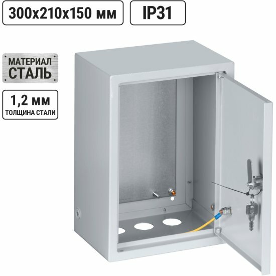 Корпус Tdm Electric металлический ЩМП-3.2.1-0 (300х210х150), SQ0905-0050
