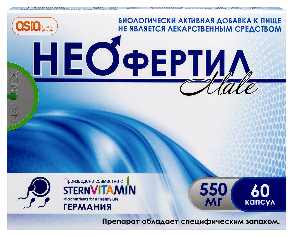 Неофертил male 60 шт. капсулы массой 550 мг