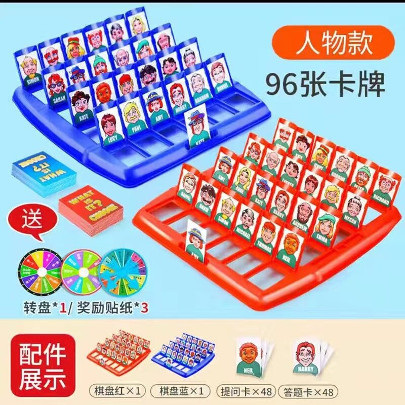 Игра Угадай кто Я, настольная игра для всей семьи и компании