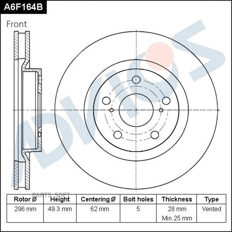 Диск тормозной пер. ADVICS от официального дистрибьютора, ADVICS, артикул A6F164B