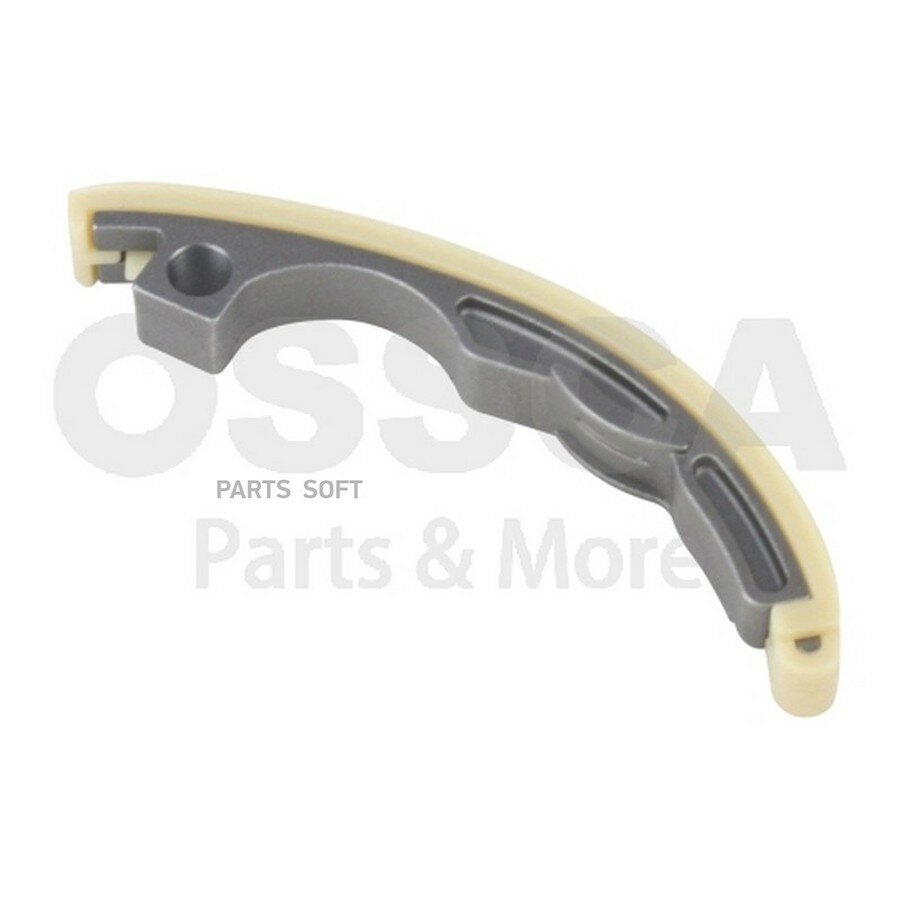 Направляющая цепи ГРМ / AUDI A-4,5,6,8, Q5, Q7, VW Phaeton, Taureg 2.4-3.2 01~ от официального дистрибьютора, OSSCA, артикул 25277