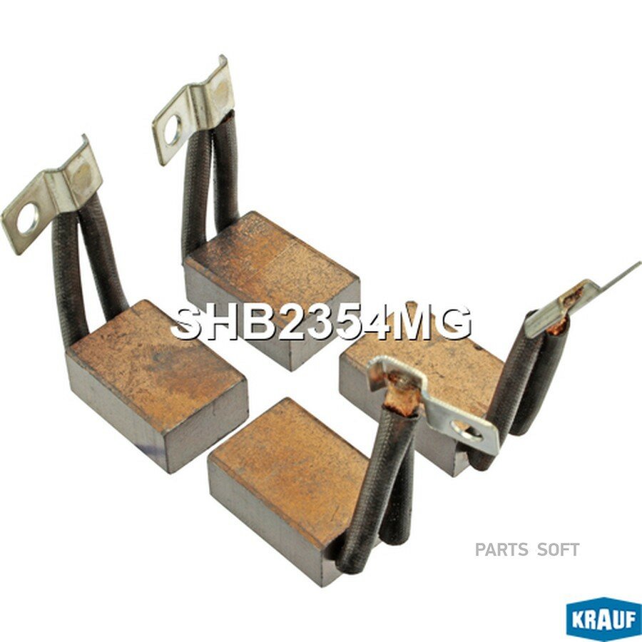 Щетки стартера от официального дистрибьютора, KRAUF, артикул SHB2354MG