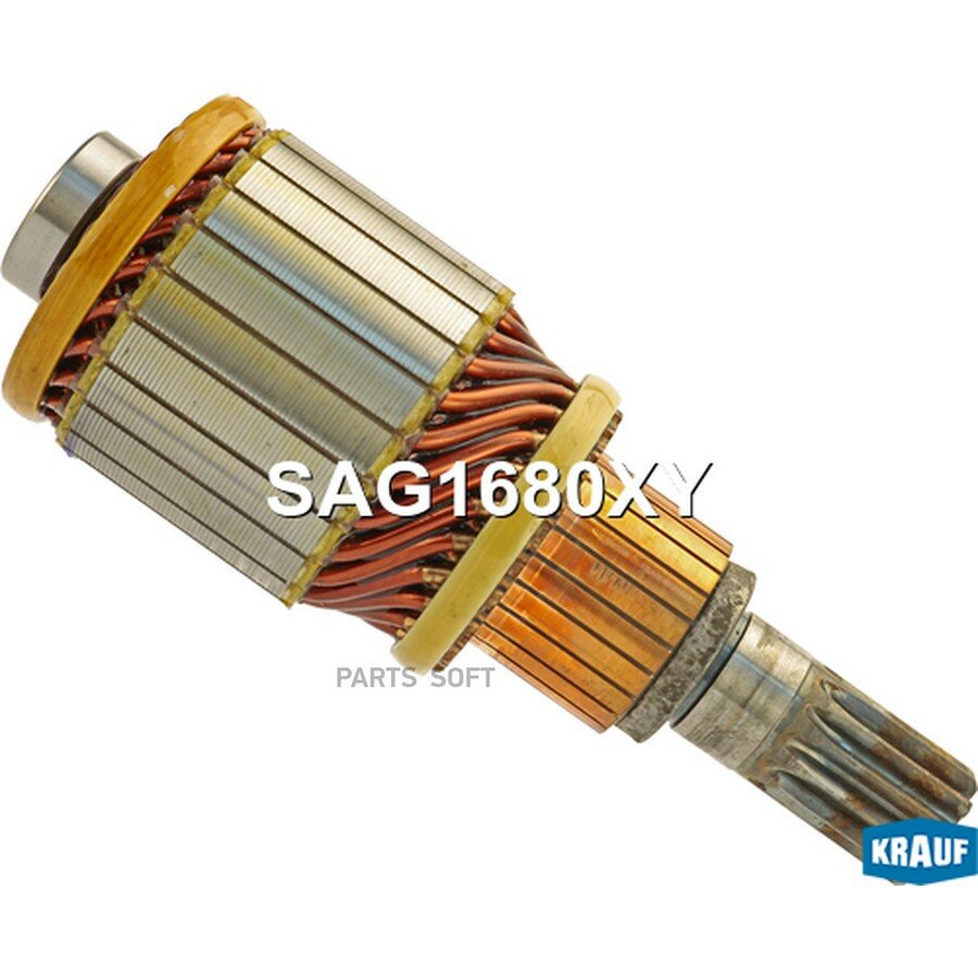 Ротор стартера от официального дистрибьютора, KRAUF, артикул SAG1680XY