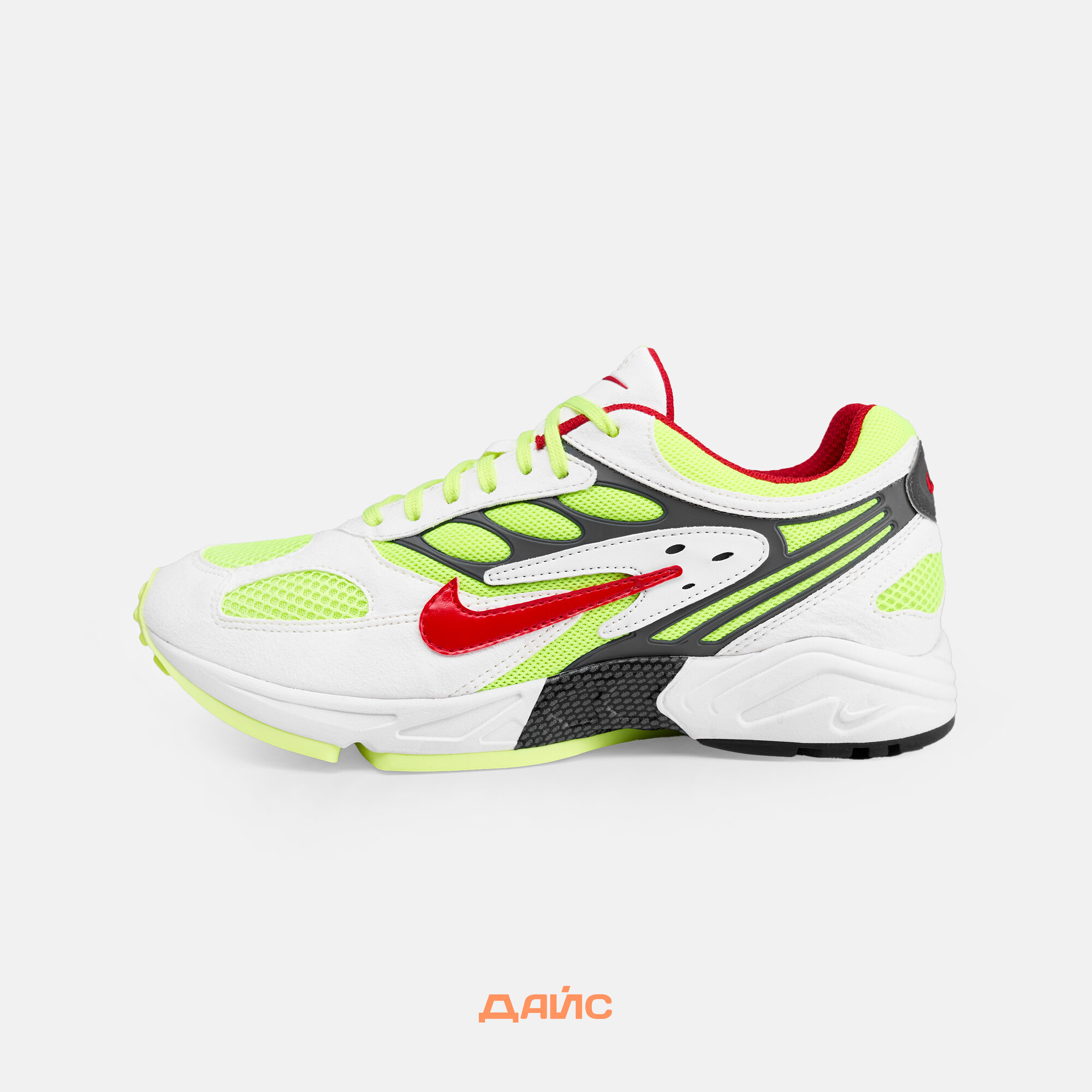 Кроссовки Air Ghost Racer