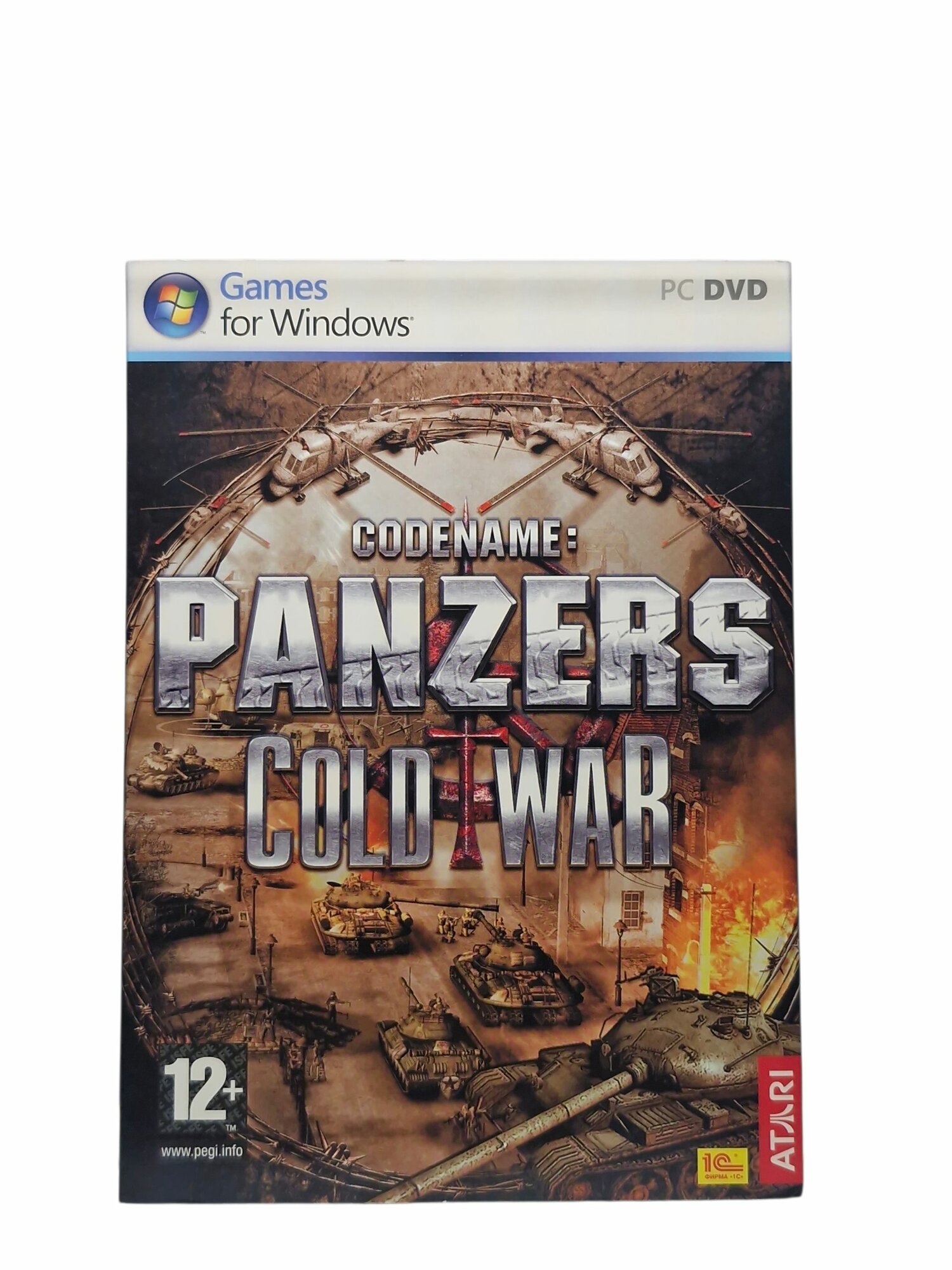 Игра для компьютера: Panzers Cold War Steam pc диск лицензия
