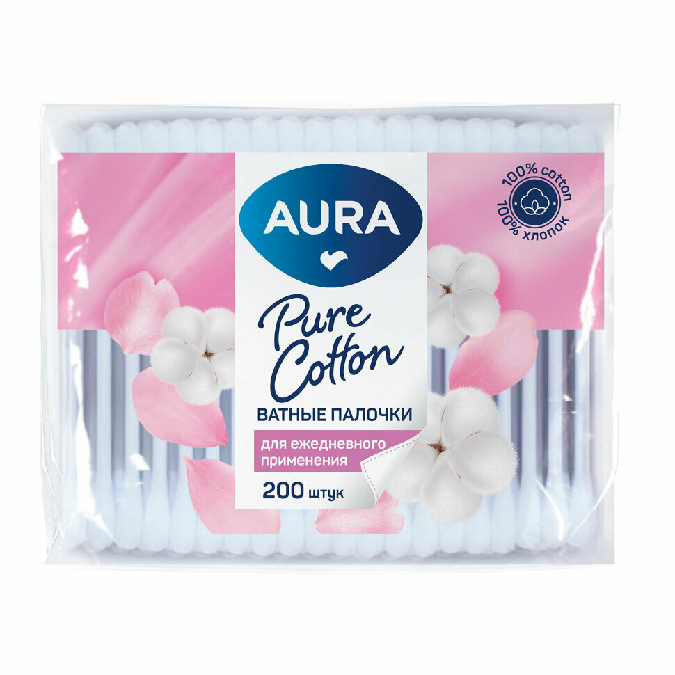Ватные палочки комплект 200 шт, AURA, пакет, 13141, 117603