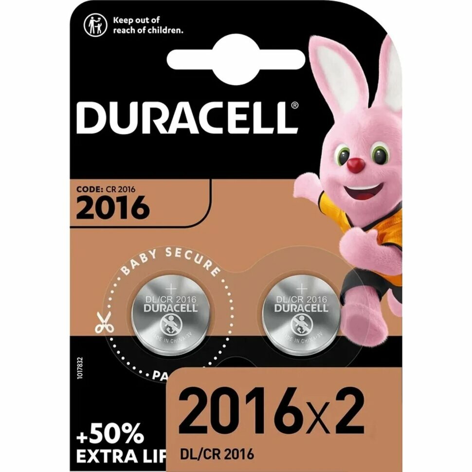 Батарейка Duracell CR2016/2BL (CR2016/2BL) (2 шт/уп), 2127919