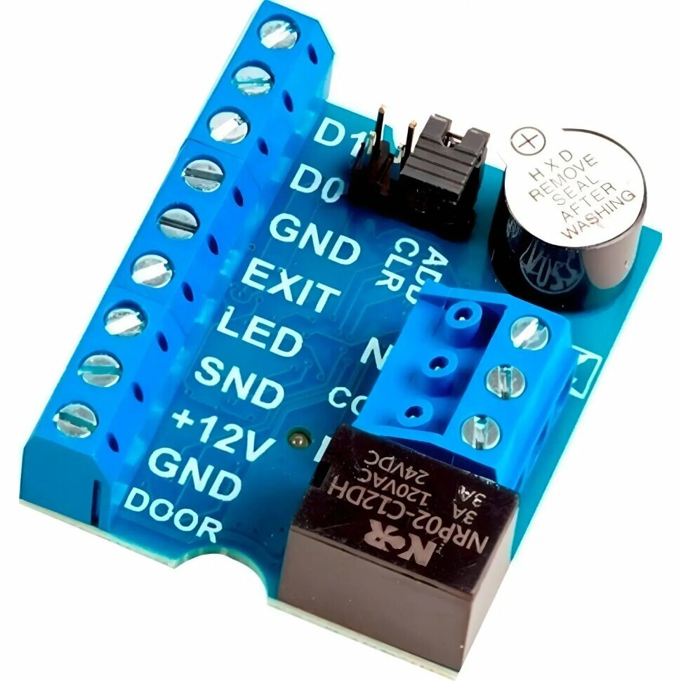Контроллер автономный IronLogic Z-5R (мод. Relay Wiegand Case) в корпусе, 1673207