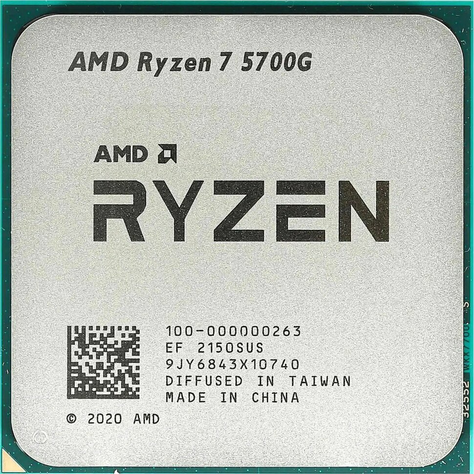 Процессор AMD Ryzen-7 5700G AM4 (100-000000263)OEM, 2174118