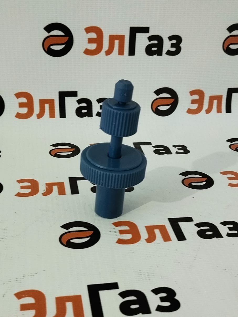 Ключ регулировки газовых клапанов SIT 840/843/845 Sigma для котлов BAXI