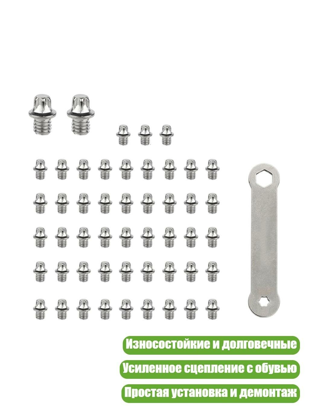 Винты для противоскользящих шипов на велопедали, Цветок сливы M4x3.5A
