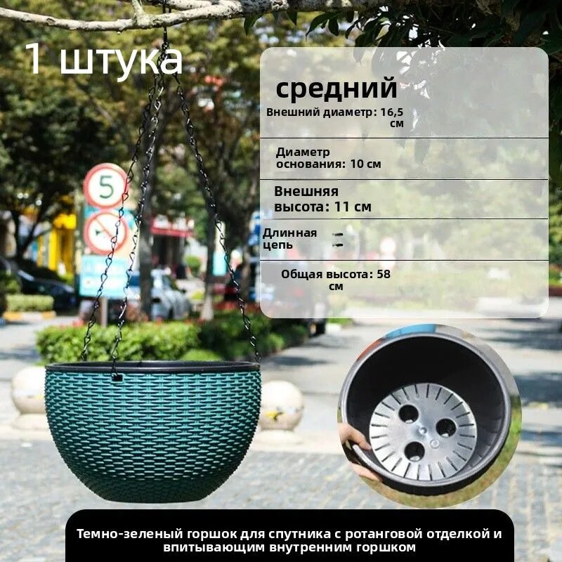 Вазон 6 л, 11 см, 1 шт, цвет темно-синий