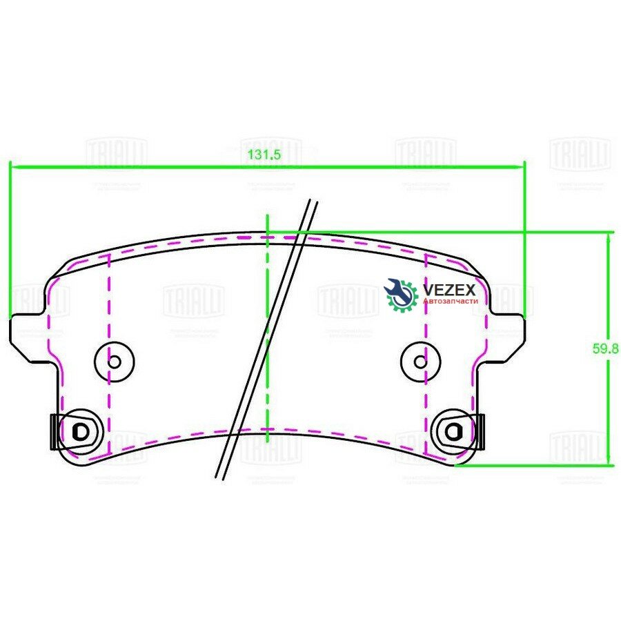 TRIALLI PF2327 колодки тормозные дисковые! передние\ KIA Carnival 2.7i V6/2.9CRDi 06>