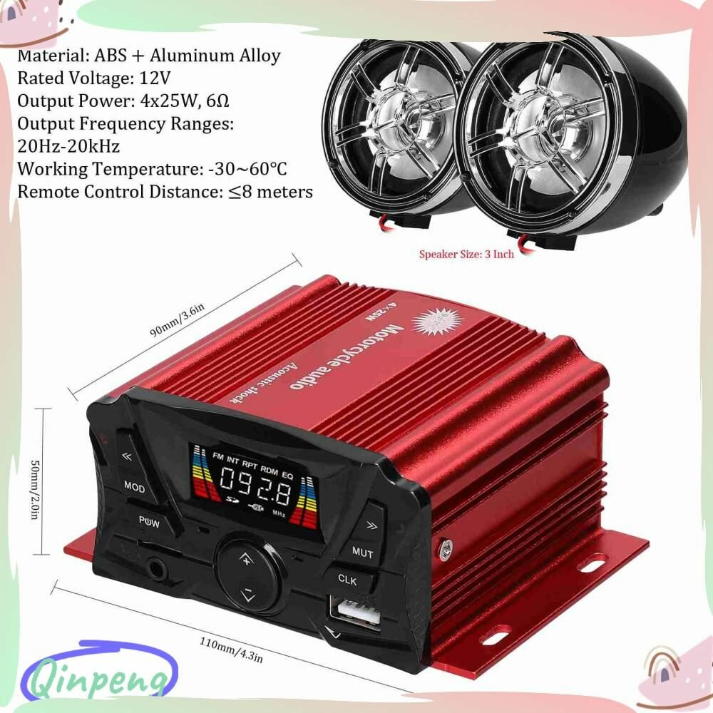 Мотоциклетные стереоколонки с управлением из приложения, BT/FM/USB/TF/AUX, ЖК-дисплей, сигнализация, 12В, для байка