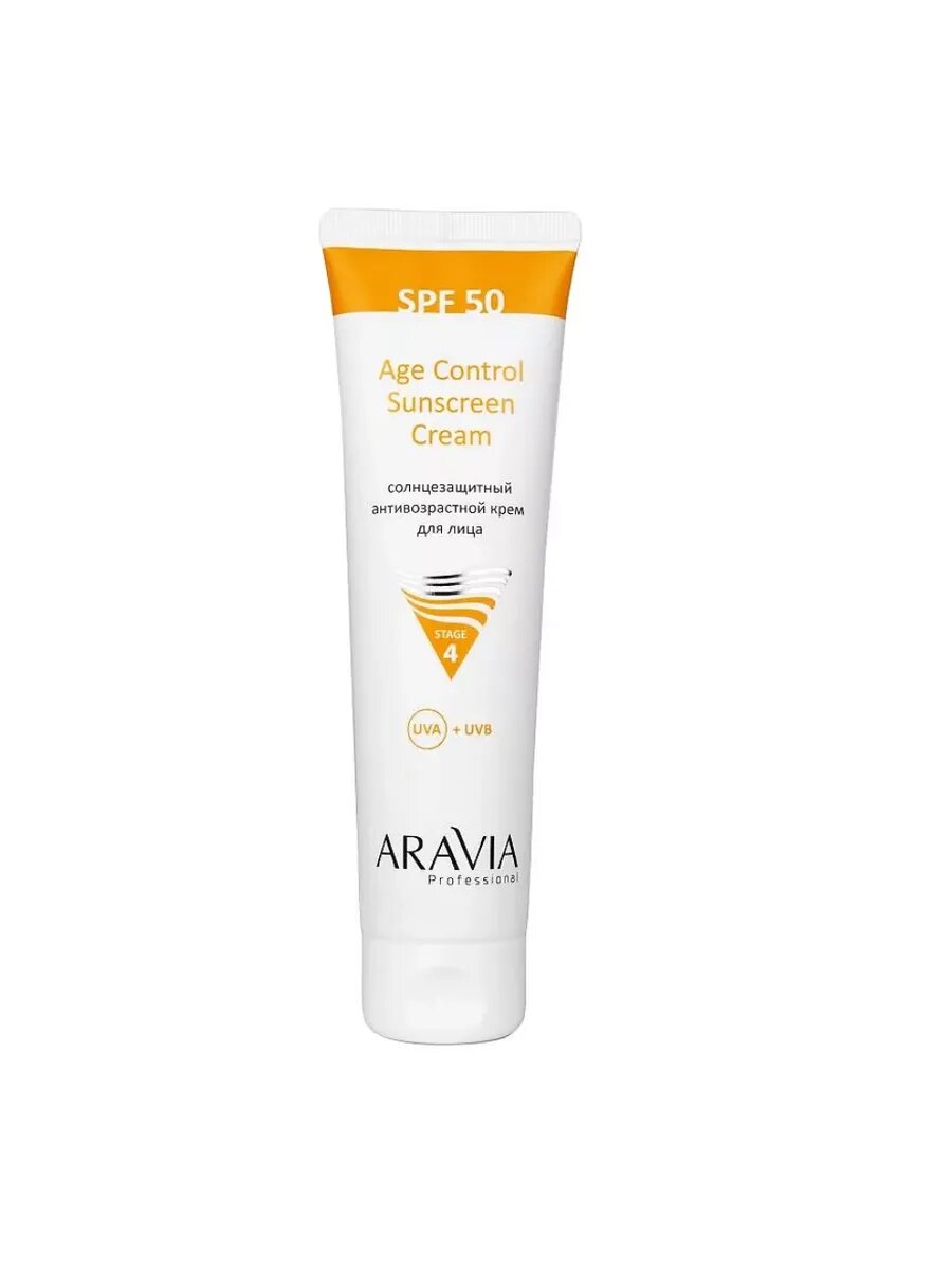ARAVIA PROFESSIONAL Крем для лица солнцезащитный антивозрастной SPF 50 Age Control Sunscreen Cream, 100 мл