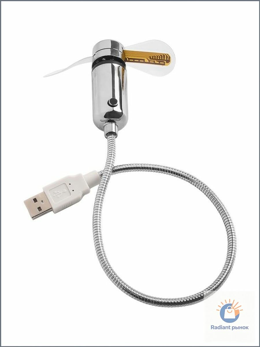 Вентилятор с часами, USB-вентилятор с часами, практичный персональный многофункциональный вентилятор