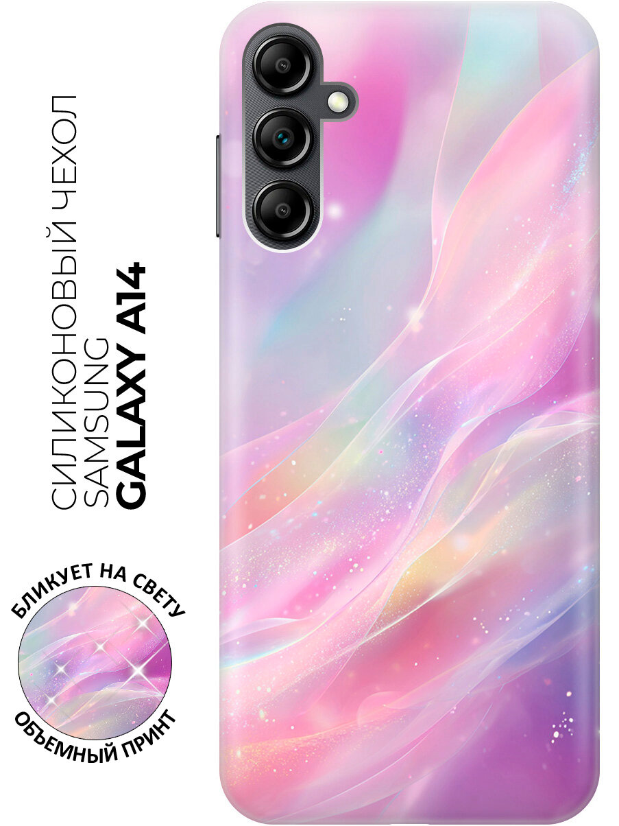 Силиконовый чехол на Samsung Galaxy A14 с принтом "Звёздная волна"