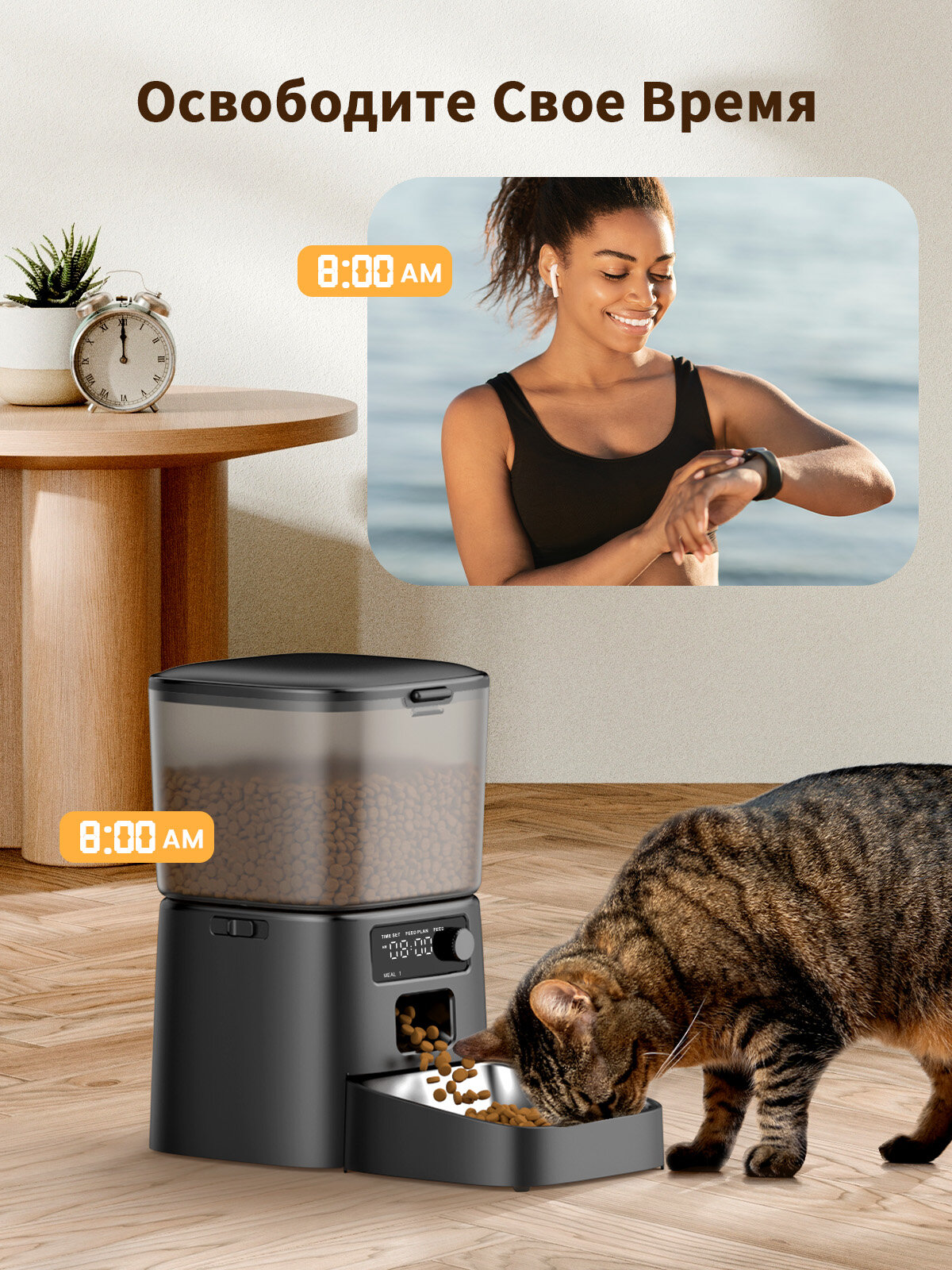Автоматическая кормушка oneisall, для кошек и собак, 3.5л, LCD дисплей