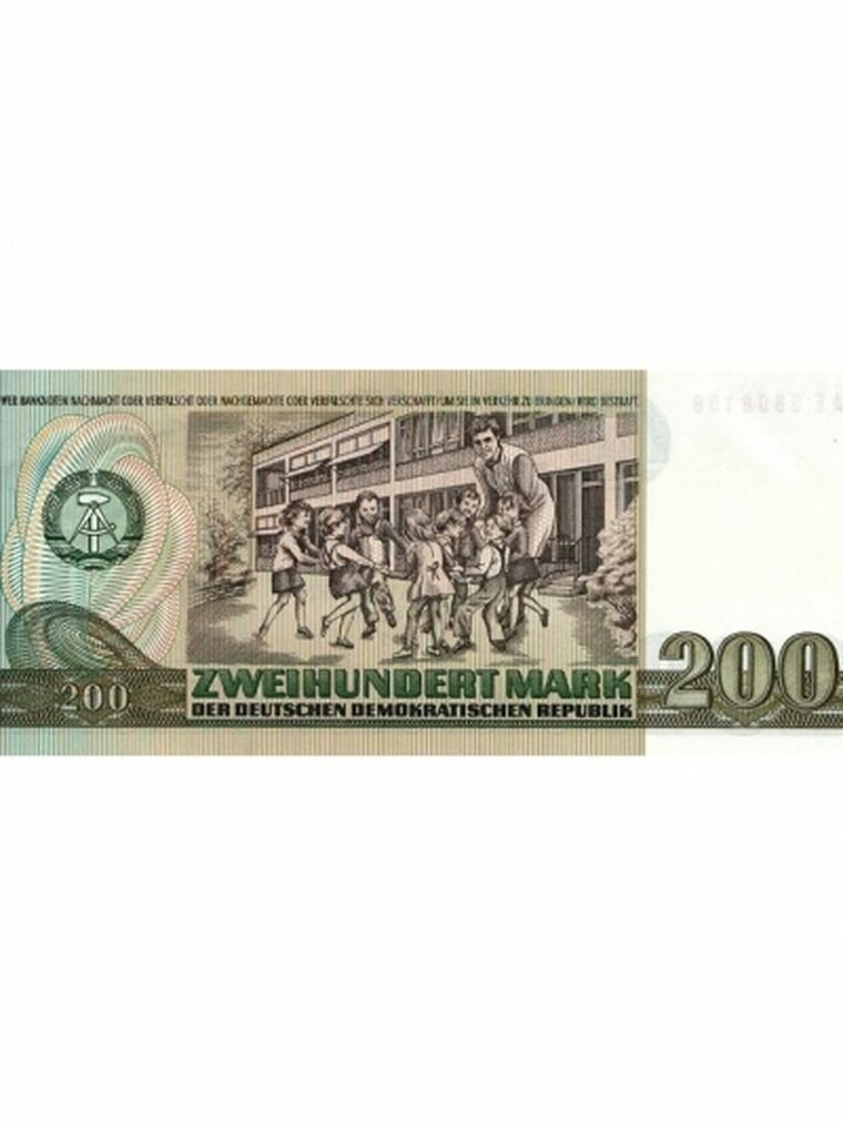 Распродажа — фото 1