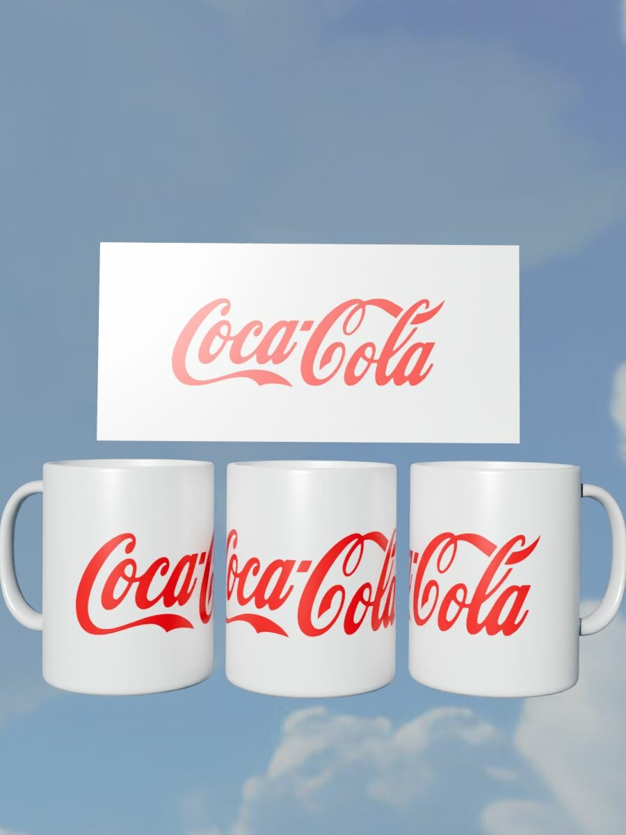 Кружка Coca-cola кола кока-кола кока кола