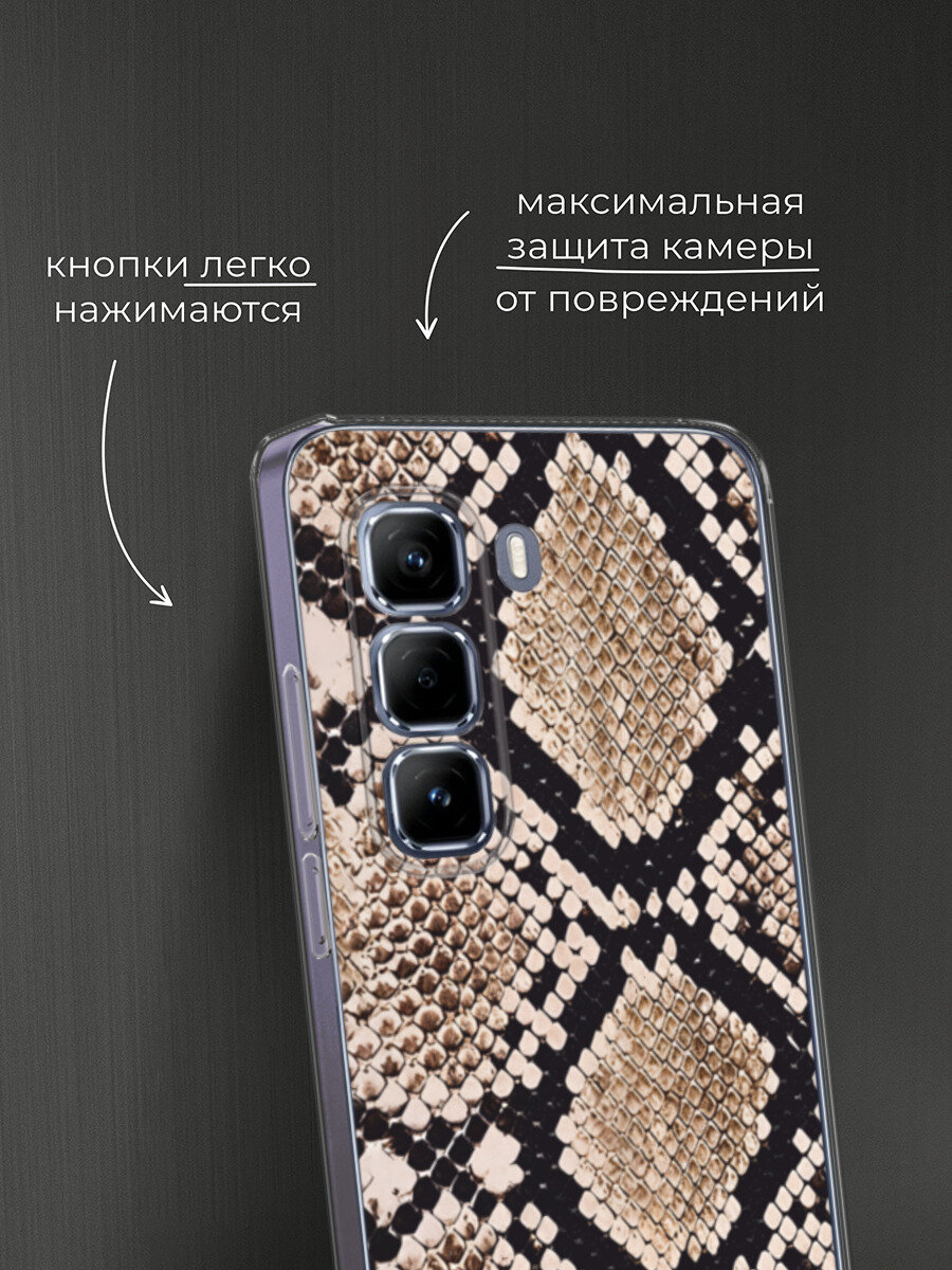Чехол на Infinix Hot 50 Pro / Инфиникс Хот 50 Про с принтом Кожа змеи бежевая