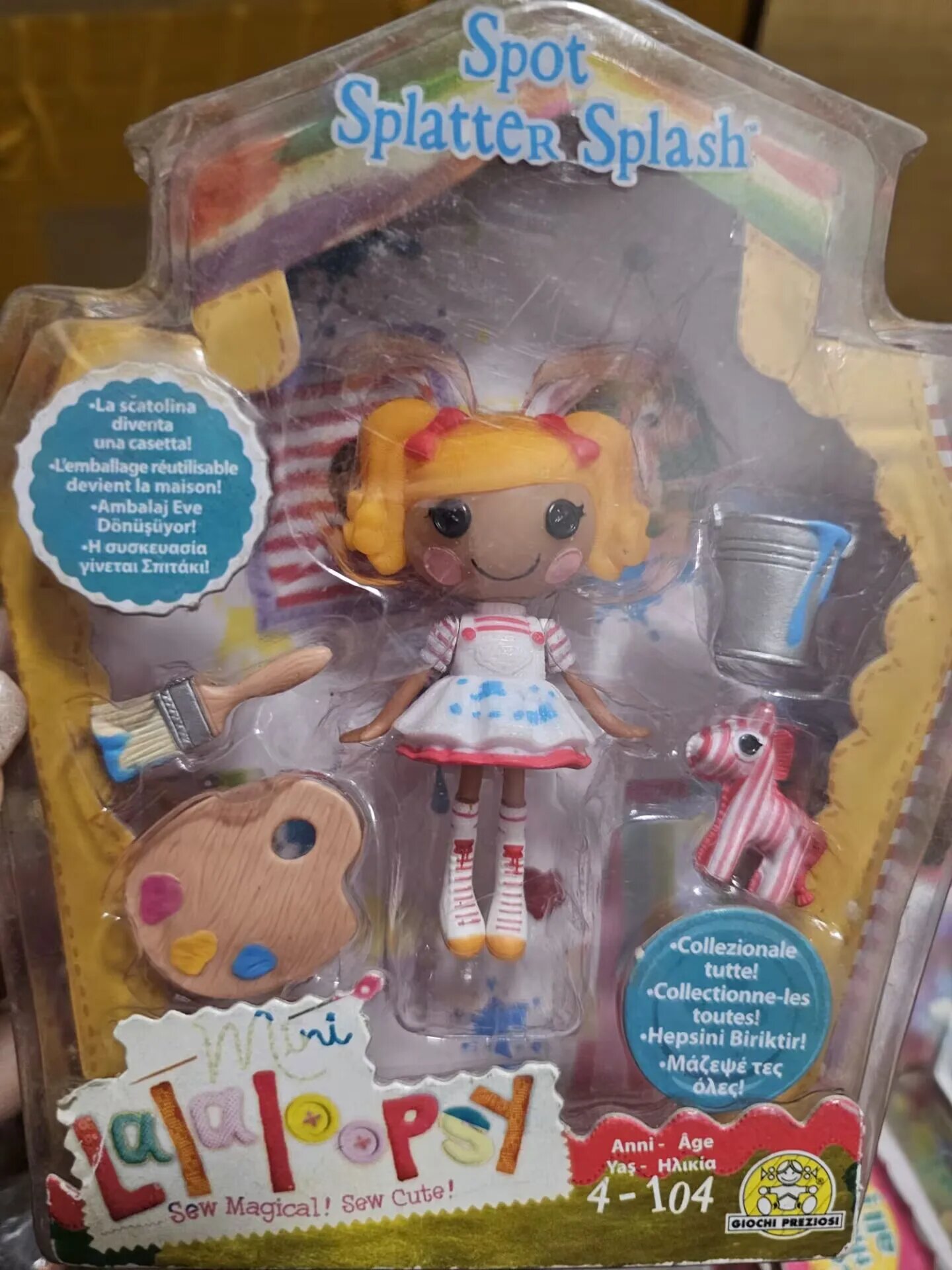 Lalaloopsy кукла из пластика