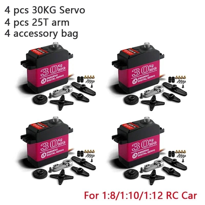 4x 30KG Сервопривод для RC Car 1:8/1:10/1:12