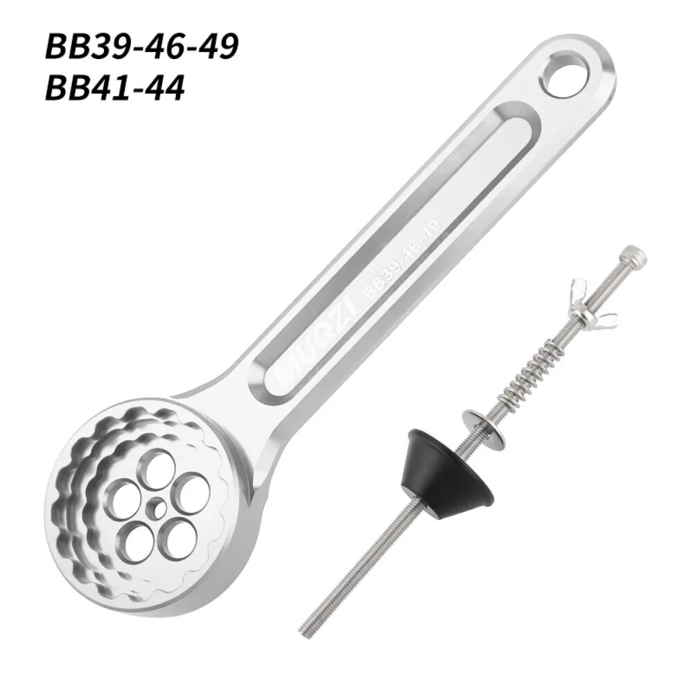 Инструмент для выемки чашек BB39-46-49/BB41-44, серебряный
