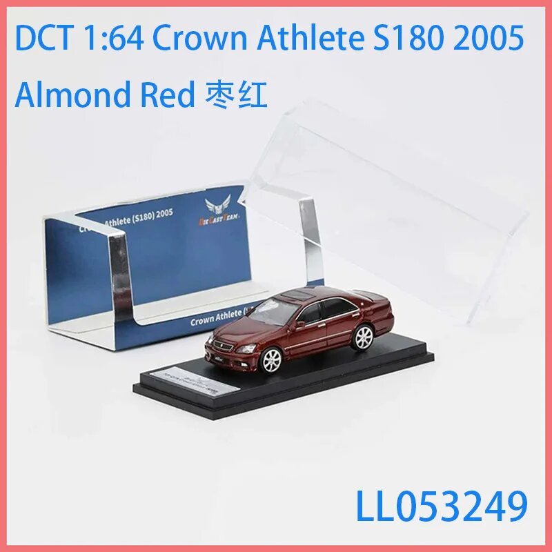 Модель автомобиля DCT Crown Athlete S180 2005 Almond Red 1:64