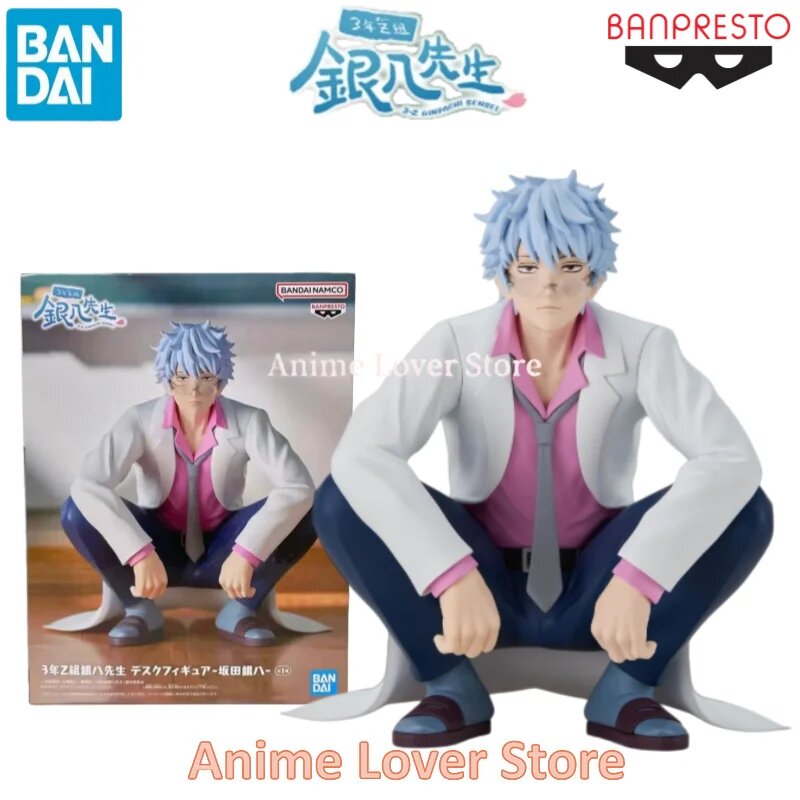Bandai Gintama Sakata Ginpa Teacher Hijikata Toushirou Фигурка Sakata Ginpa