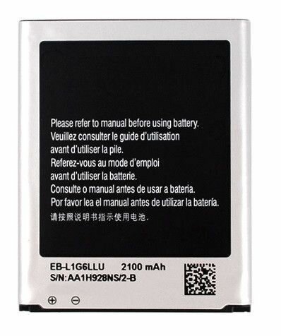 Аккумулятор Galaxy S3 (i9300) EB-L1G6LLU 2100 mAh Новый
