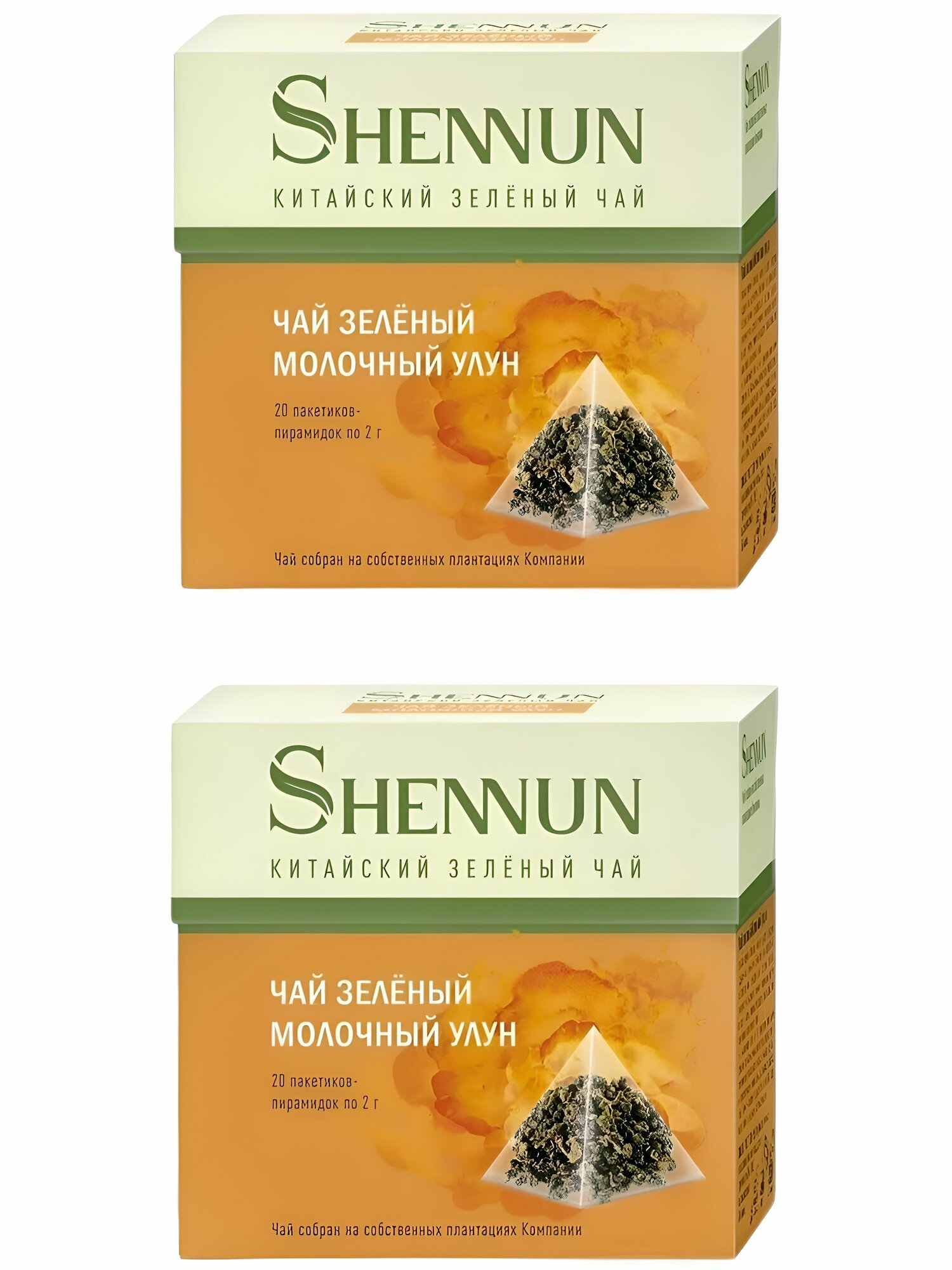 Чай Зеленый Молочный улун 2гр*20шт, пирамидки (SHENNUN)